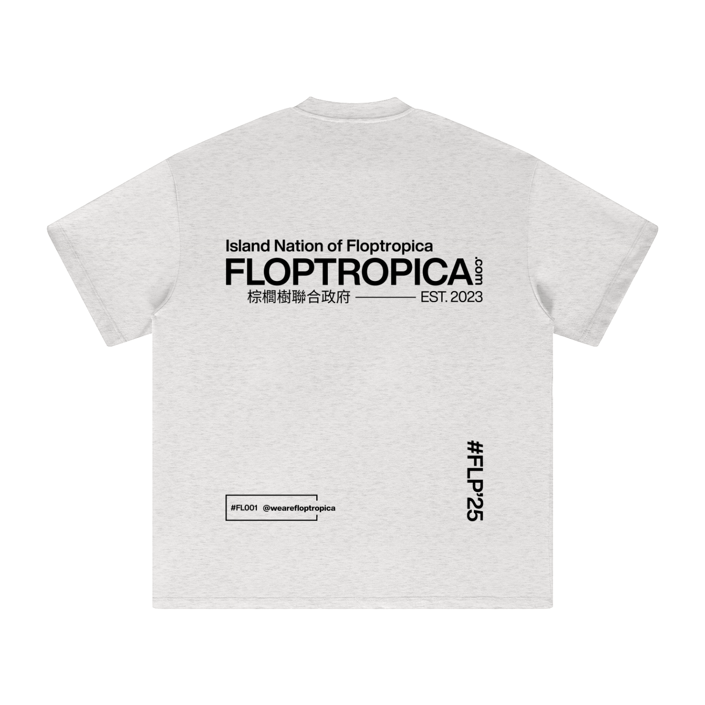 FlopShop™ – FLOPTROPICA